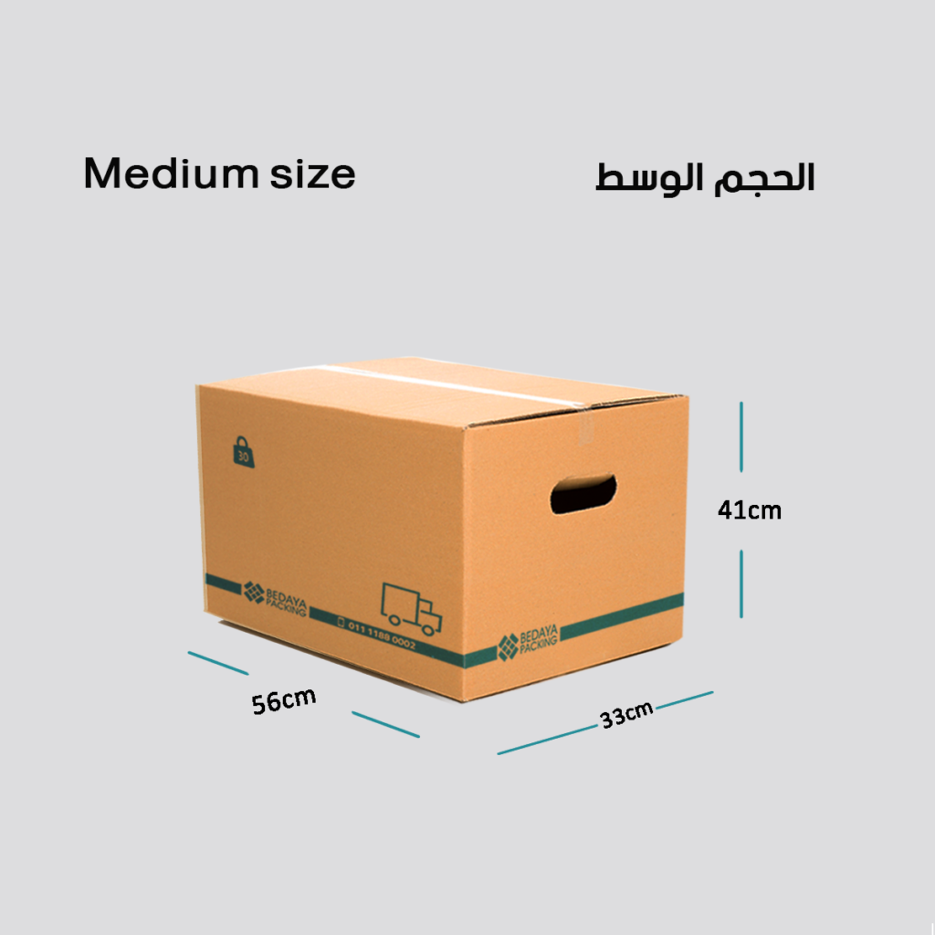 Products - Bedaya Packing